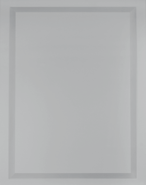 หน้าบาน | Kvik